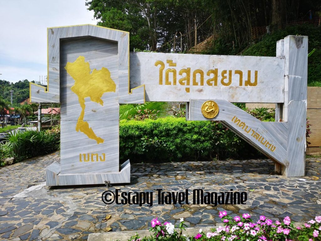 Perak: Malaysia-Thailand Border Stone - Escapy Travel Mag